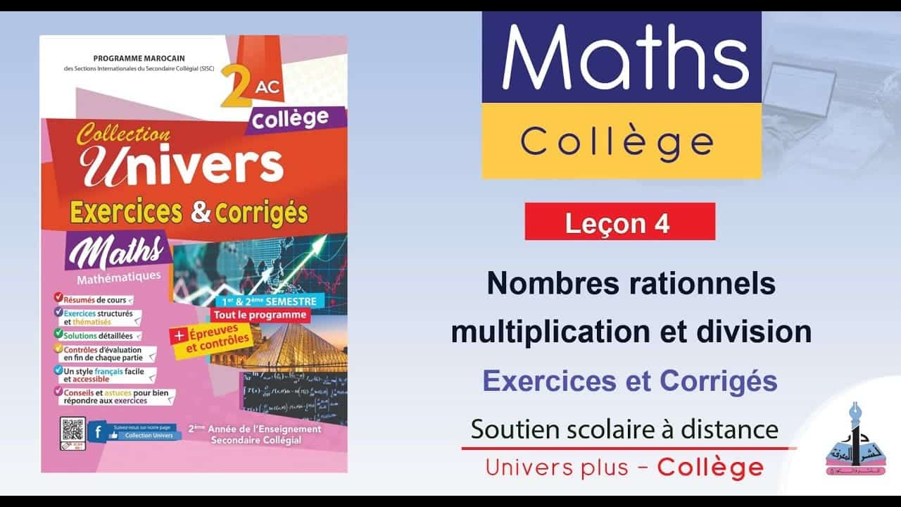 Univers plus Maths 2AC-Leçon 4: nombres rationnels-multiplication et ...