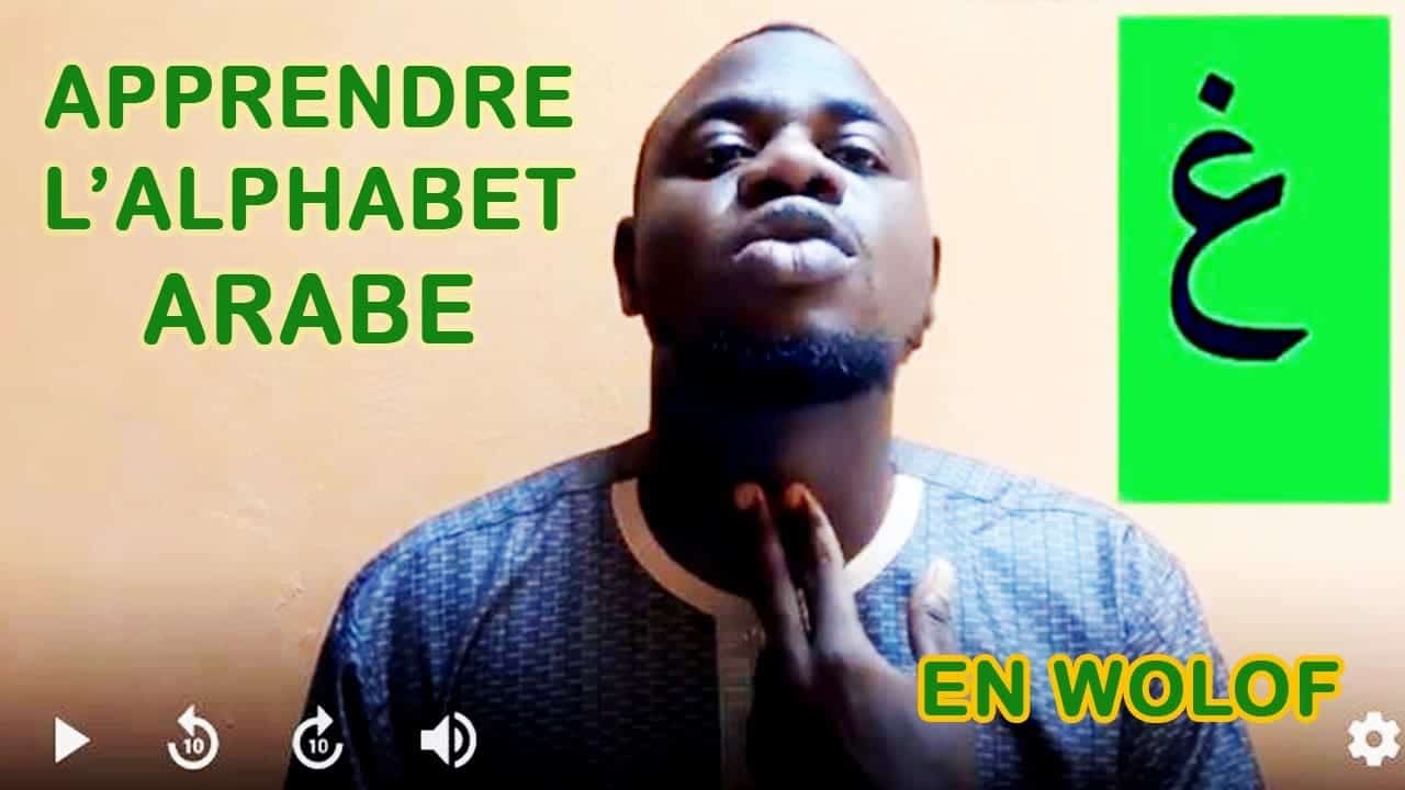 leçon 1 : Cours d'arabe ; Présentation de l'alphabet arabe en wolof ...