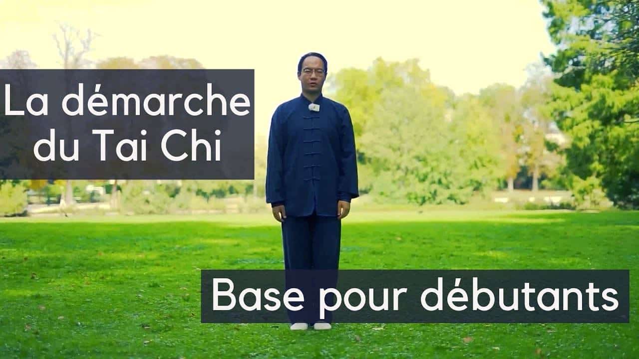 Tai Chi Tutoriel | La démarche du Tai Chi leçon (1) - VideoTutoriels