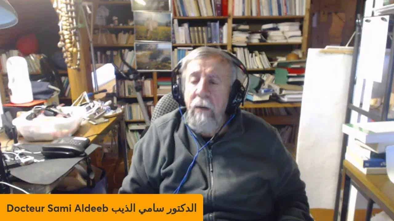 Prof. Sami Aldeeb - Leçon 16 - Les normes du Coran - VideoTutoriels